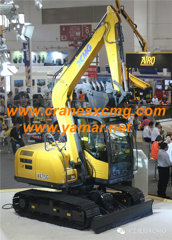 XCMG hydraulic excavator XE75G - Changzhou Yamar Koope Intl., Ltd ...